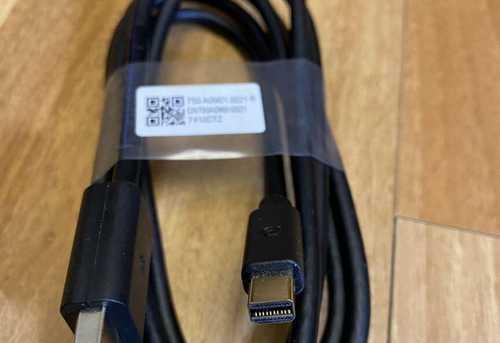 Кабель miniDisplayPort M в DisplayPort M 1.8м