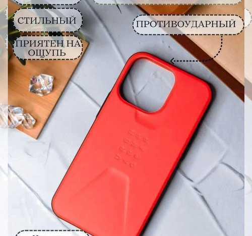 Чехол на iPhone 12 pro max карбон и uag