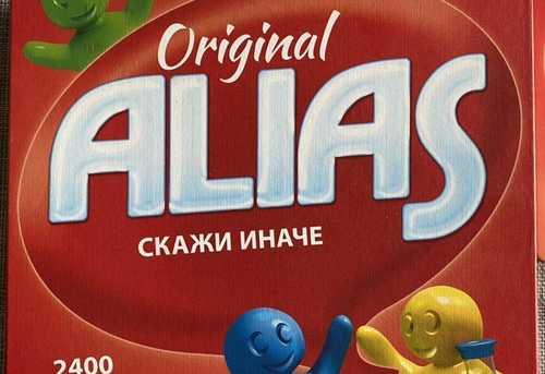 Настольная игра Alias Original