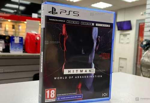 Пр87 - PS5 Диск Hitman World of assassination