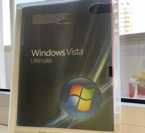 Программа windows vista ultimate x64