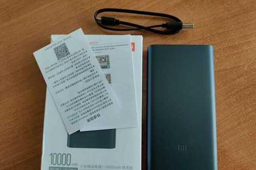 Павербанк Xiaomi Mi Power Bank 3 10000mah