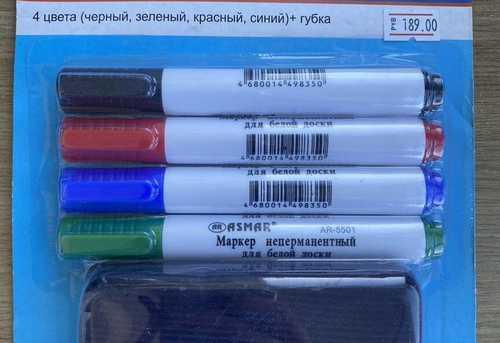 Набор неперманентных маркеров для доски 4 цв