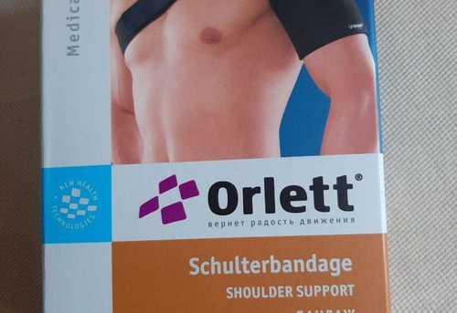 Orlett Ортез для плечевого сустава Orlett RS-105