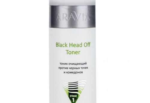 Тоник для лица Aravia Black Head Off очищающий