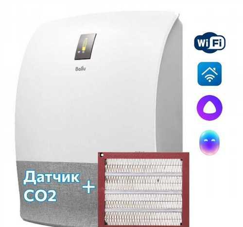 Очиститель воздуха приточный Ballu oneair ASP-200s