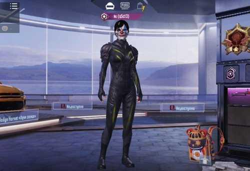 Диск игра пабг