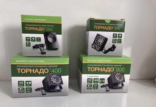 Ультразвуковой отпугиватель торнадо 400 и другие
