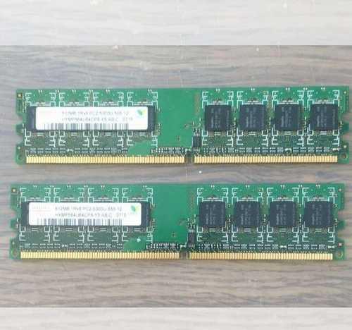 Оперативная память Hynix DDR2 512MB х 2 шт. 1 гб