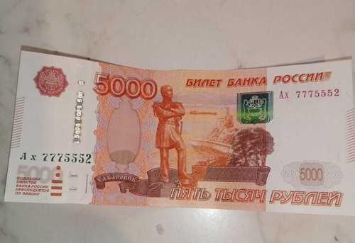 Купюра 5000 с красивым номером