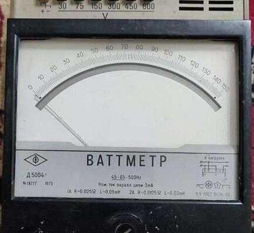 Ваттметр Д5004