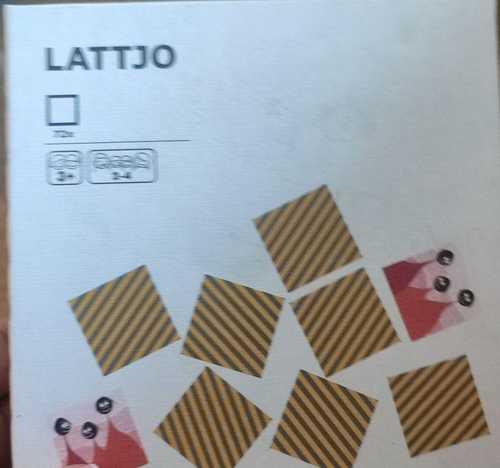 Игра Икеа lattjo