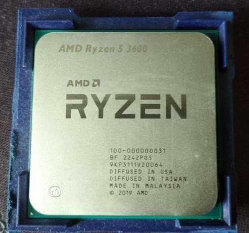 Amd ryzen 5 3600