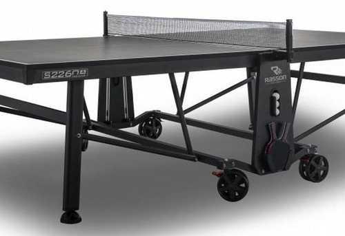 Теннисный стол для помещения Rasson Premium S-2260