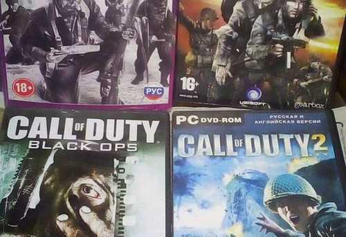 Gta San Andreas,Call of duty, Brothers in arms