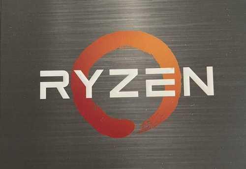 Процессор AMD Ryzen 7 5800x3d