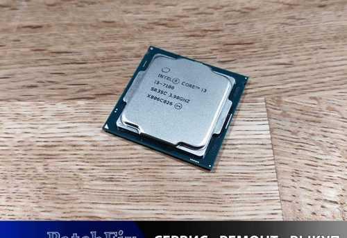 Процессор Intel Core i3 7100 LGA1151