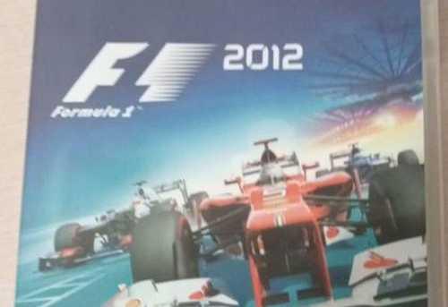 Игра formula 1 2012