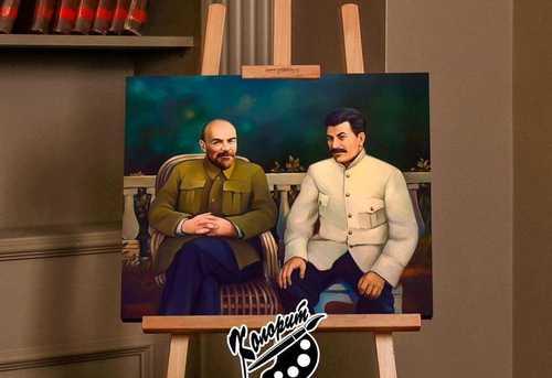 Портрет Сталина и Ленина