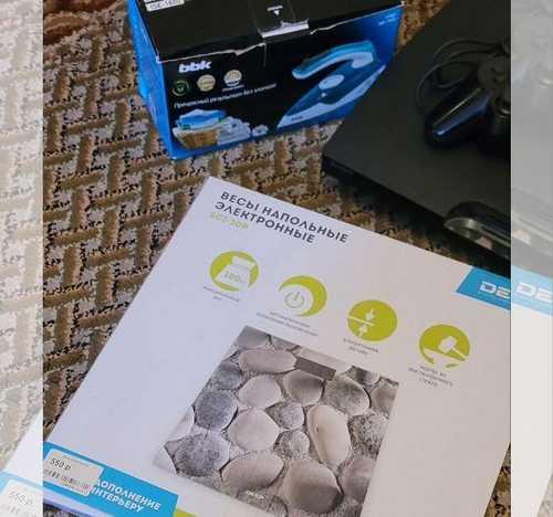 Игровая приставка ps3 super slim прошитая
