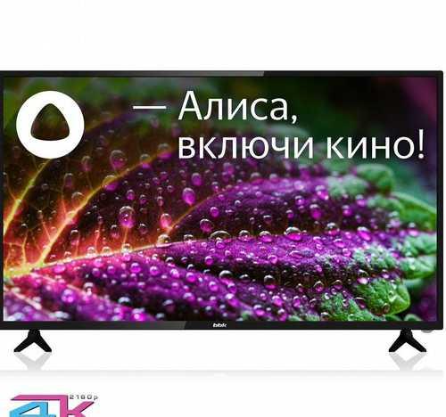 Телевизор BBK Yandex OS - 43 дюйма