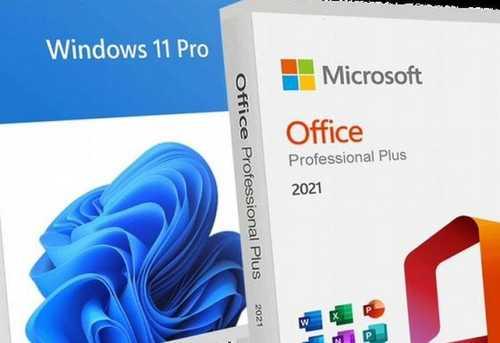Ключи активации на Windows 10/11 Office 16/19/21