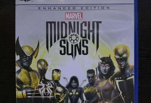 Marvel midnight suns PS5