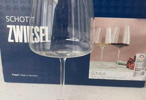 Бокалы для вина swiesel 750 мл