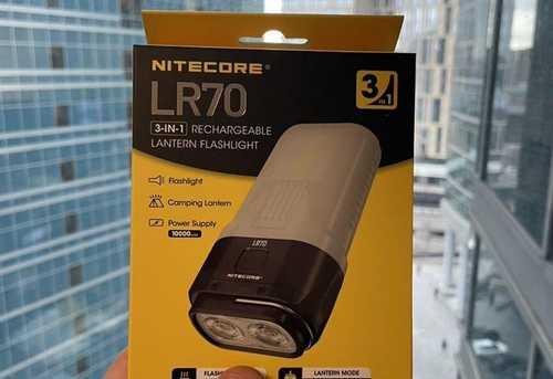 Nitecore LR70 - новый кемпинговый фонарь
