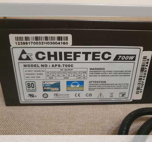 Блок питания для пк Chieftec 700w