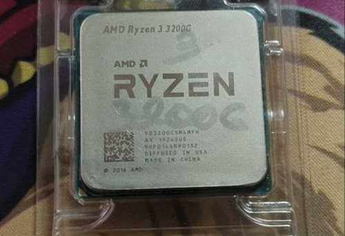 AMD Ryzen 3 3200g