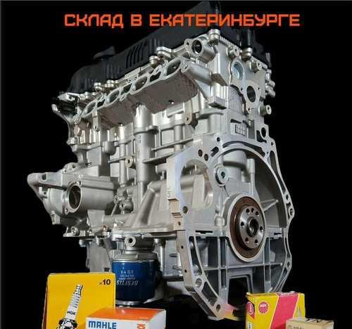 Двигатель 1.4 на hyundai solaris, kia rio 3, g4fa