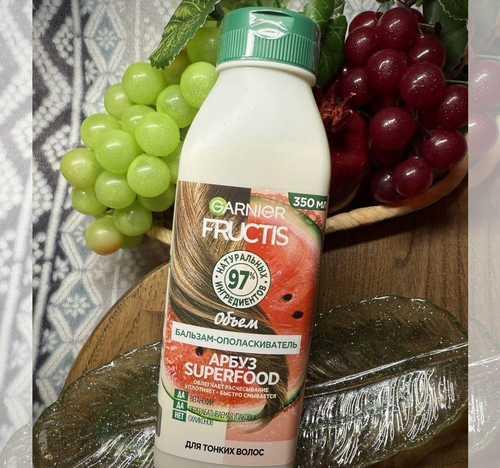 Garnier Fructis Superfood Арбуз Бальзам 350мл