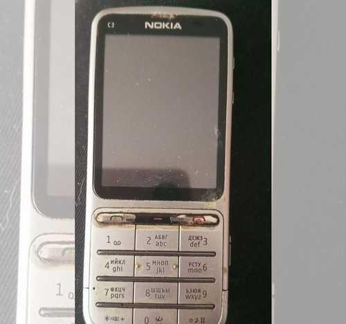 Nokia C3-01 Gold Edition