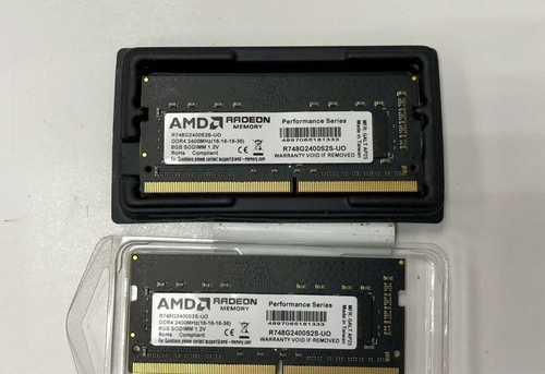 AMD Radeon DDR4 2x8GB 2400MHz SOdimm