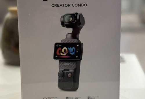 Dji osmo pocket 3 creator combo