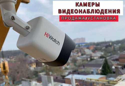 Новая камера видеонаблюдения