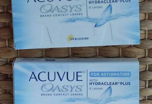 Линзы acuvue oasys for astigmatism астигматизм