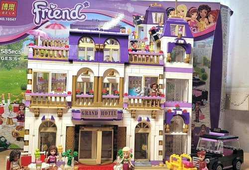 Аналог Lego Friends Гранд Отель 10547 41101