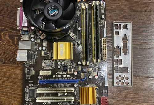 Asus p5ql/epu