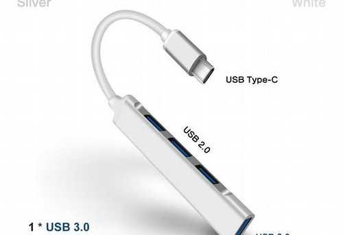 Type-C USB 3.0 хаб (с OTG)
