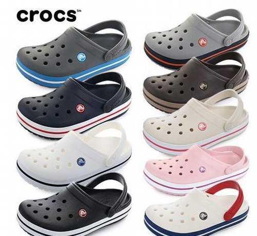 Crocs женские, мужские, детские опт