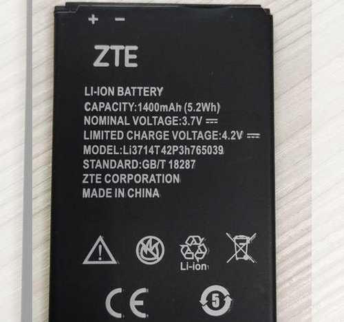 Аккумулятор ZTE Blade A3/A5/A5 Pro/AF3/AF5