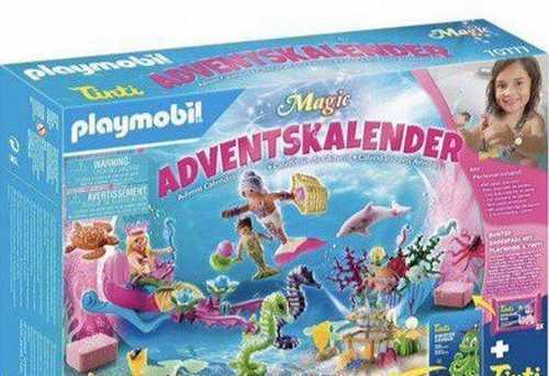 Конструктор Playmobil Ванна веселых русалок