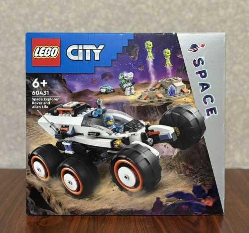 Lego City 60431 Космический вездеход