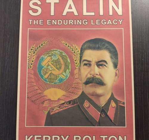 Плакат Сталин СССР