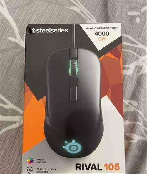 Компьютерная мышь игровая steelseries