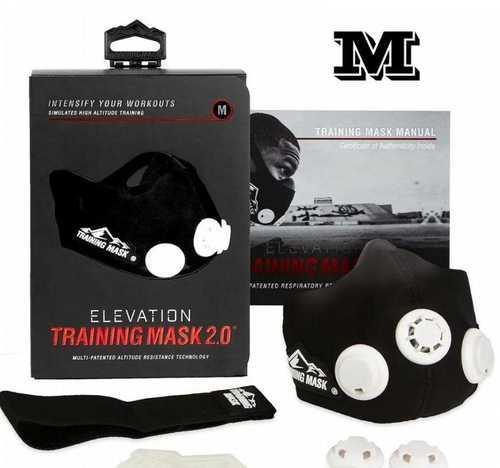 Тренировочная маска Elevation Training Mask