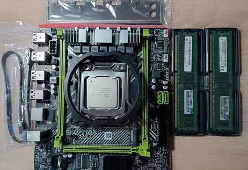 Комплект Xeon 2650v2