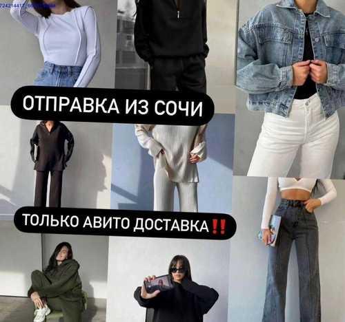 Стильные сумки, рюкзаки и чемоданы для вас